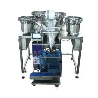 China Factory Customized Multi-function Small  Counting Packaging Machine for sale