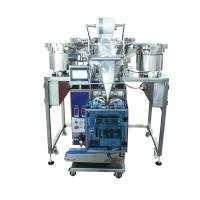 China Factory Customized Multi-function Small  Counting Packaging Machine for sale