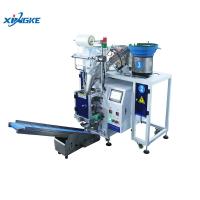 China High Accuracy Vibrating screw nails bolt wire nail fastener hardware Counting Packing Machine bagging box machine for sale