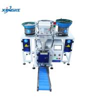 China High Accuracy Vibrating screw nails bolt wire nail fastener hardware Counting Packing Machine bagging box machine for sale