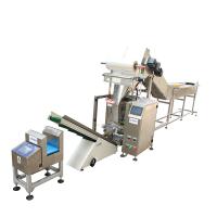 China Multi-function Filling Machine Feed Processing Packing Machines for sale