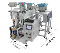 China 220V 50HZ Automatic Multi functional PLC Control Hardware Weighing Bolt Fastener Packing Machine for sale