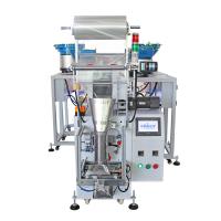 China 220V 50HZ Automatic Multi functional PLC Control Hardware Weighing Bolt Fastener Packing Machine for sale