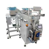 China 220V 50HZ Automatic Multi functional PLC Control Hardware Weighing Bolt Fastener Packing Machine for sale