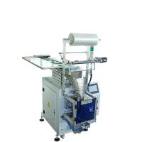 China 220V/50HZ Automatic Multi-function Screw Fastener Hardware Packaging Machines for sale