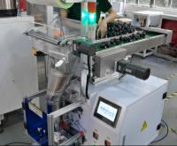 China 220V/50HZ Automatic Multi-function Screw Fastener Hardware Packaging Machines for sale