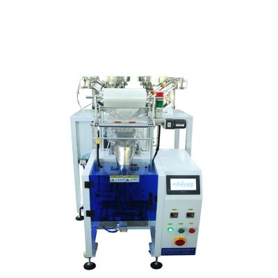 China Industry Hardware Screws Fastener Automatic Filling Sealing Bag Easy Packaging Machine for sale