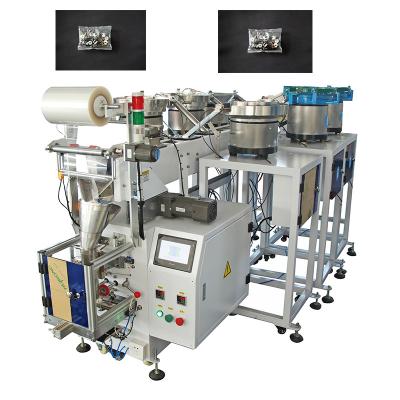 China Supplier High Quality Packing Hardware Metal Washers Screws Packaging Machine for sale