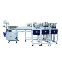 China Automatic Sealer Screws Small Bag Tray Packing Machine for sale
