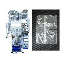 China Automatic Sealer Screws Small Bag Tray Packing Machine for sale