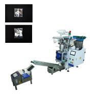 China Wholesale Feed Processing Machine Nuts Bolts Mixing Counting Number Packing Machine for sale