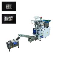 China Wholesale Feed Processing Machine Nuts Bolts Mixing Counting Number Packing Machine for sale
