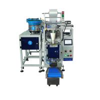 China Automatic Counter Filling Screws Label Tag Seal Packaging Machine for sale