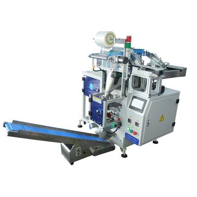China Automatic Counter Filling Screws Label Tag Seal Packaging Machine for sale