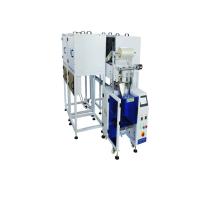 China Automatic Metal Mixing Machine Display Racks Packing Machine Bolt Seal Maker Packaging Machine for sale