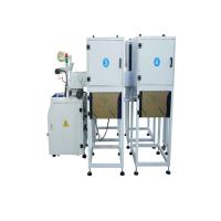 China Automatic Metal Mixing Machine Display Racks Packing Machine Bolt Seal Maker Packaging Machine for sale