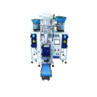 China Automatic Weighing Machine  Nut Hardware Screw Counting Small Sealer Packaging Machine for sale