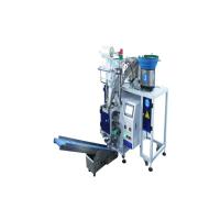China Automatic Weighing Machine  Nut Hardware Screw Counting Small Sealer Packaging Machine for sale