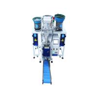 China Automatic Weighing Machine  Nut Hardware Screw Counting Small Sealer Packaging Machine for sale
