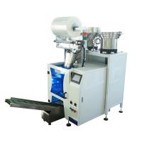 China Multi-function Film Filling Feeding Processing Plastic Wrapping Welders Packing Machine for sale