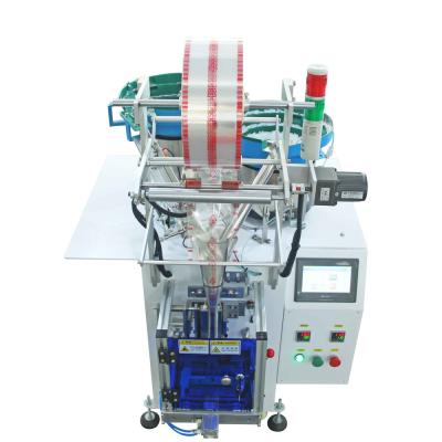 China Automation 2 Vibrators Mixing Equipment Packing Office Machine Parts Display Racks Packaging Machine for sale