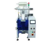 China Automatic Small Pouch Weigh Sealing Sachets Plastic Bag Hardware Screw Packaging Machine for sale