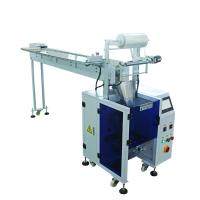 China Automatic Small Pouch Weigh Sealing Sachets Plastic Bag Hardware Screw Packaging Machine for sale
