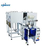 China High quality Multifunctional Vertical Packaging machine for Screw Nut Toy automatic Packing for sale