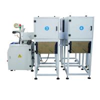 China High quality Multifunctional Vertical Packaging machine for Screw Nut Toy automatic Packing for sale