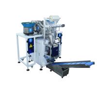 China Automatic Multi-Function Furniture Kits Hardware Fittings Packaging Machine With Mixed Packaging And Vibrating Feeder for sale