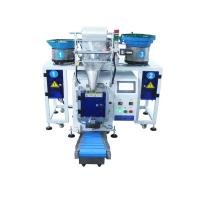 China Automatic Multi-Function Furniture Kits Hardware Fittings Packaging Machine With Mixed Packaging And Vibrating Feeder for sale