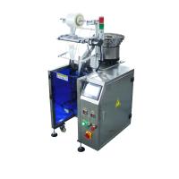 China Xingke Automatic Equipment XK-B861 One Drum Packaging Machine for sale
