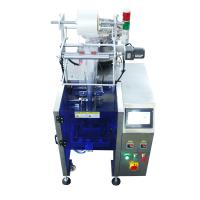 China Small Vertical Sachet Candy Counting Packing Machine Vibrating Bowl Machine for sale