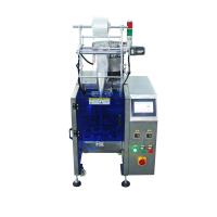 China Small Vertical Sachet Candy Counting Packing Machine Vibrating Bowl Machine for sale