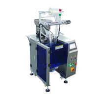 China Small Vertical Sachet Candy Counting Packing Machine Vibrating Bowl Machine for sale