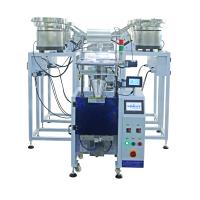 China High Performance Automatic Equipment Hardware Screw Nuts Accessories Packing Machine for sale