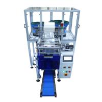 China Wholesale High quality Packaging Machine Counting Machine Automatic Screw Feeding Sealing Packing Machine for sale