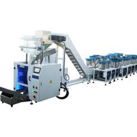 China Automatic Hardware Bolt Fastener Packaging Equipment Machine Screw Packing Machine for sale
