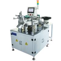 China Automatic O Shape  Ring Assembly Machines With Vibrating Bowl Feeding for sale