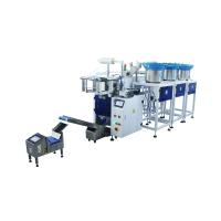 China Plastic Parts Fastener Hardware Screws Automatic Vibrating Plate Counting Packaging Machine for sale
