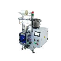 China Automatic Single Station Counting Machine Suitable For Production Line Access Operations for sale