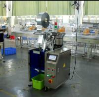China Small Vertical Sachet Candy Counting Packing Machine Vibrating Bowl Machine for sale