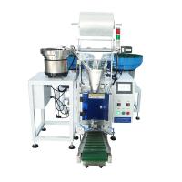China 2 Vibration Plates Weighing complement packaging machine for flats for sale