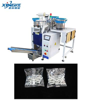 China Furniture Bathroom Fasteners Packing Screws Bolts Nuts Washers Mixing Bagging Bag Automatic Packaging Machine for sale