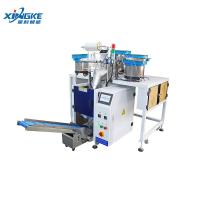 China 4 Vibration Bowls Automatic Packing Machine Fasteners Hardware Mixing Package machine for sale