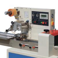 China Fully automatic hardware toy accessories packaging machine disposable mask packaging machine for sale