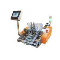 China Horizontal Paper Product Making Machine Paging Equipment Automatic Sealing Bag Packaging Machine for sale