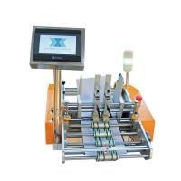 China Horizontal Paper Product Making Machine Paging Equipment Automatic Sealing Bag Packaging Machine for sale