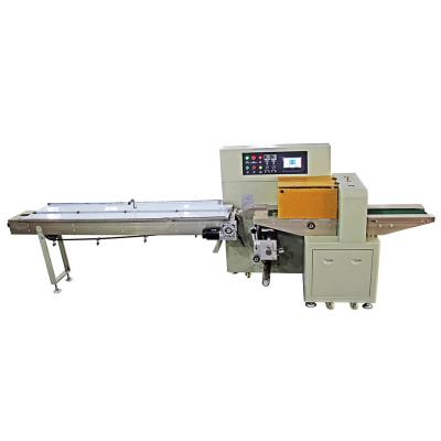 China Air Conditioner Packaging Glue Plug Hole Accessories Switch Mask Horizontal Downward Paper Type Packaging Machine for sale