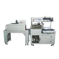 China High efficiency automatic sealing machine carton box packing machine for sale